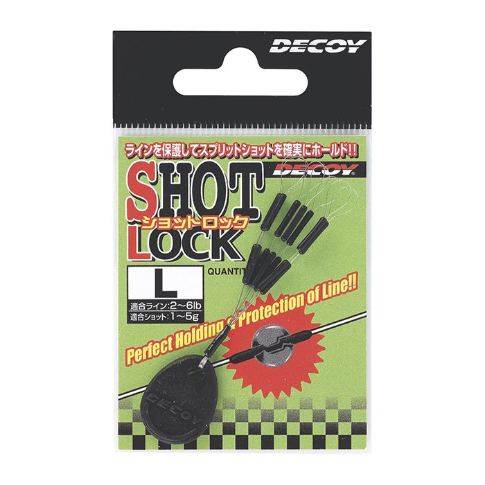 SHOT LOCK